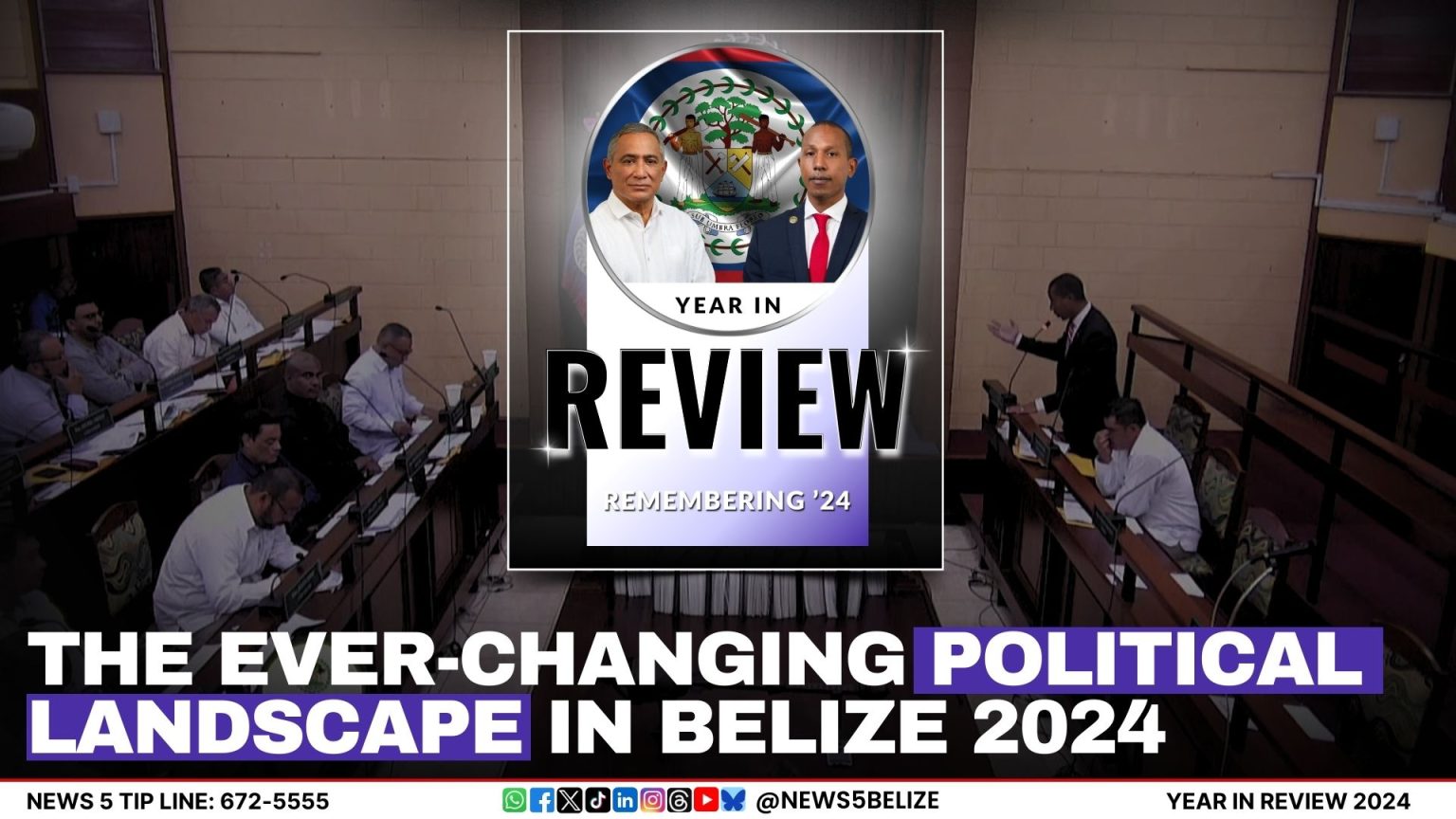 The Ever-Changing Political Landscape in Belize 2024 | Greater Belize Media