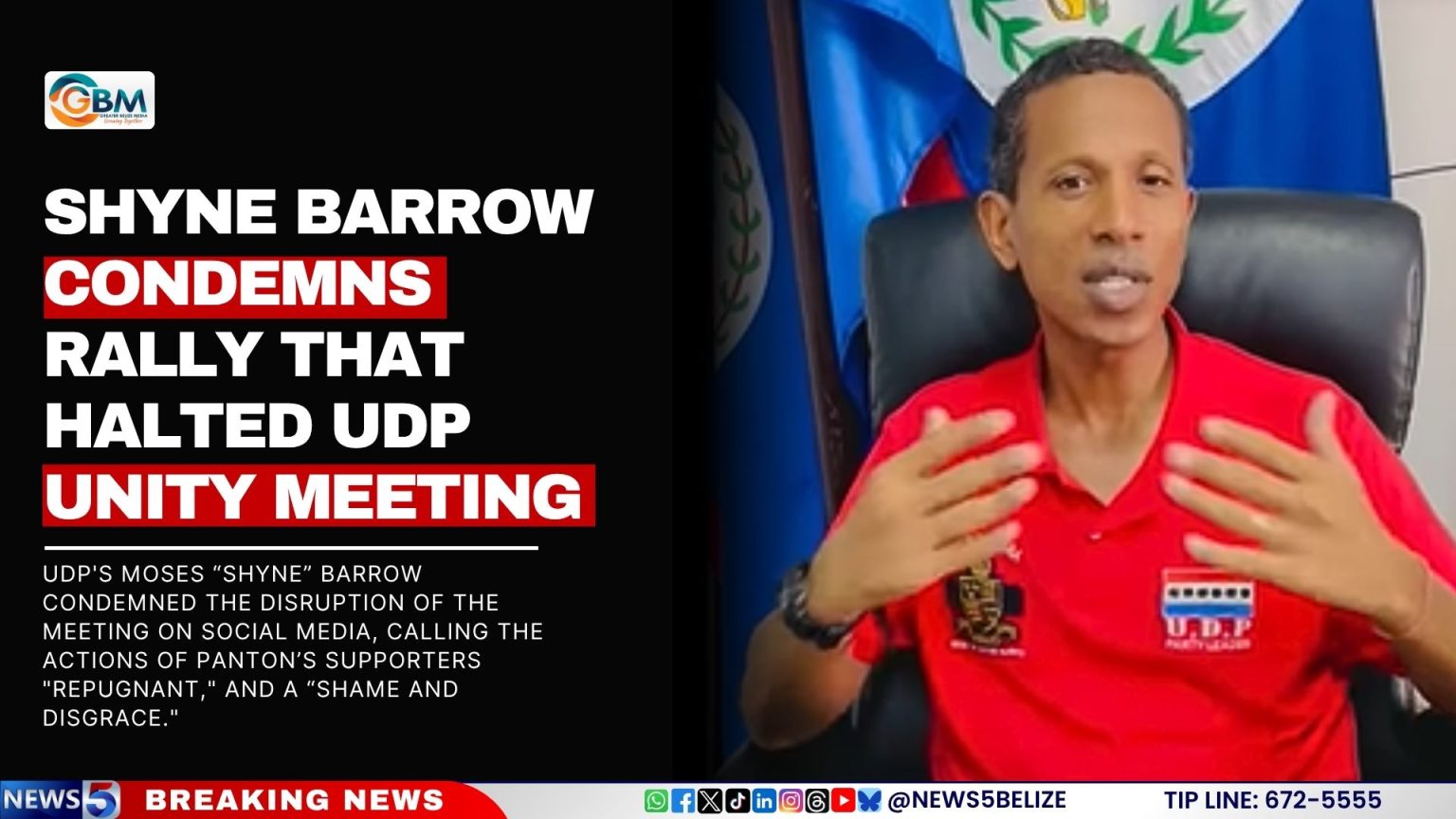 Shyne Barrow Condemns Rally That Halted UDP Unity Meeting | Greater ...
